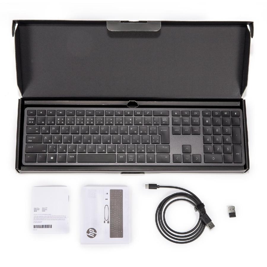 HP 975 Wireless Keyboard for Sale at best price in UAE